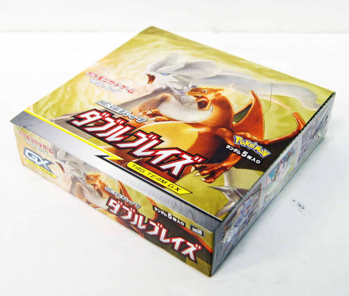 Buy Japanese Pokemon SM10 Double Blaze Booster Box Online | Maximus Collectibles